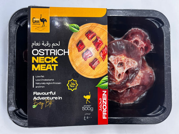 Ostrich Neck 500g